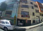 Mega (Department of La Paz, Provincia Murillo, La Paz, Avenida Landaeta, 950), dijital baskı  La Paz'dan