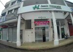 Floreria Justina (Santa Cruz de la Sierra, Distrito Municipal 11, Avenida Isabel La Católica, 374), bahçecilik mağazaları  Bolivya'dan