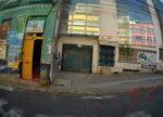 Your Friend Store Adita (Department of La Paz, Provincia Murillo, La Paz, Centro, Casco Urbano Central, Calle Coroico, 1431), market  Bolivya'dan