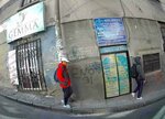 Dc Graphic Arts (Department of La Paz, Provincia Murillo, La Paz, Centro, Santa Barbara, Avenida Illimani, 1512), matbaalar  Bolivya'dan