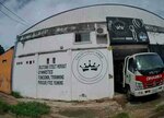 Calisthenic Kings (Santa Cruz de la Sierra, Distrito Municipal 1, Subdistrito 35, Gregorio Reynolds, 249), spor ve jimnastik salonları  Bolivya'dan