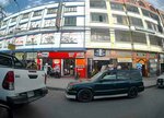 Vom Motors (Department of La Paz, Provincia Murillo, El Alto, Avenida Bolivia, 1101), otomobil satış galerileri  Bolivya'dan