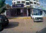 Ta-Da (Department of Cochabamba, Provincia de Cercado, Cochabamba, Avenida Ecológica), alkollü içecekler  Dünya'dan