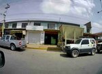 Essential Cargo Warehouse (Department of La Paz, Provincia Murillo, El Alto, Carretera a Viacha Ladislao Cabrera), gümrük hizmetleri  El Alto'dan