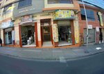 Import MG (Department of La Paz, Provincia Murillo, La Paz, Centro, Casco Urbano Central, Avenida Sucre, 813), restoran ekipmanları  La Paz'dan