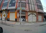 E&e (Department of La Paz, Provincia Murillo, El Alto, Avenida Cívica), beyaz eşya servisleri  Dünya'dan