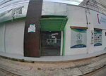 Libreria Desarrollo Cristiano (Santa Cruz de la Sierra, Distrito Municipal 11, Subdistrito CIV, Colón, 671), kitap mağazaları  Bolivya'dan