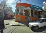Calitec Bolivia Ltda (Department of La Paz, Provincia Murillo, La Paz, Calacoto, Calacoto, Avenida Ballivián, 1689), isıtma sistemleri ve ekipmanları  La Paz'dan