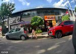 Xtreme Nutrition (Department of Cochabamba, Provincia de Cercado, Cochabamba, Avenida Melchor Urquidi, 1630), market  Bolivya'dan