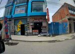 El Conquistador Event Salon (Department of La Paz, Provincia Murillo, El Alto, Avenida Julio César Valdez), kutlama sunucuları  El Alto'dan