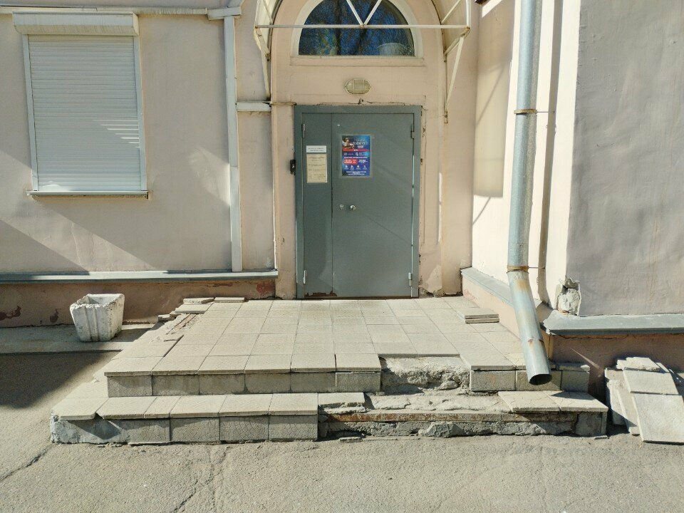 Belediyeler, devlet daireleri Sluzhba Angarskogo munitsipalnogo obrazovaniya po Go i ChS, Angarsk, foto