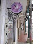 SPA y Estética J (Santa Cruz de la Sierra, Distrito Municipal 11, Arenales, 284), güzellik salonu  Bolivya'dan