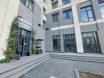Shtory Portiera (Máńgilik El dańǵyly No:36), perde ve korniş üreticileri  Astana'dan