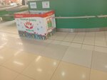 Творим добро (Oktyabrskiy Avenue No:131/3), yardım toplama noktası  Syktivkar'dan