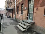 Гласс интерьер студия (Bolshaya Raznochinnaya Street No:6), i̇ç mimarlık firmaları  Saint‑Petersburg'dan