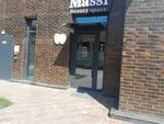 Massi Beauty Space (Shyńǵys Aıtmatov kóshesi No:40/2), manikür-pedikür  Astana'dan