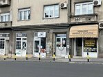 Dry Cleaning Mića (Jug Bogdanova Street No:14, Belgrade), kuru temizlemeciler  Belgrad'dan