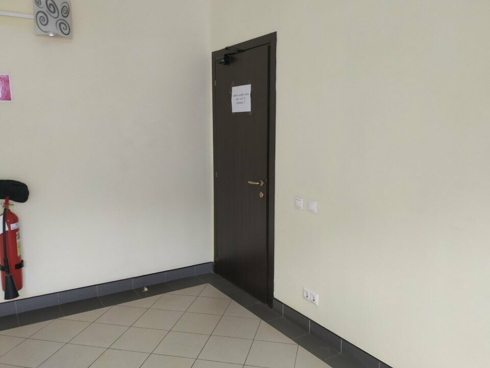 Merdiven ve korkuluklar Аверта, Moskova, foto