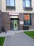 Hair Salon (Fariza Ongarsynova koshesi No:8), kuaförler  Astana'dan