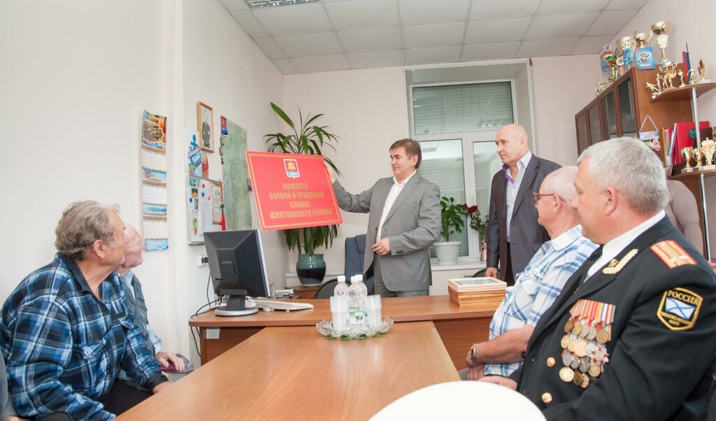 Sivil toplum kuruluşları Совет ветеранов войны, труда и правоохранительных органов, Primoriye, foto