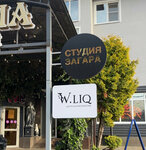 W. Liq (Anisovaya ulitsa No:34/1, Festivalny mikrorayon), güzellik salonu  Krasnodar'dan