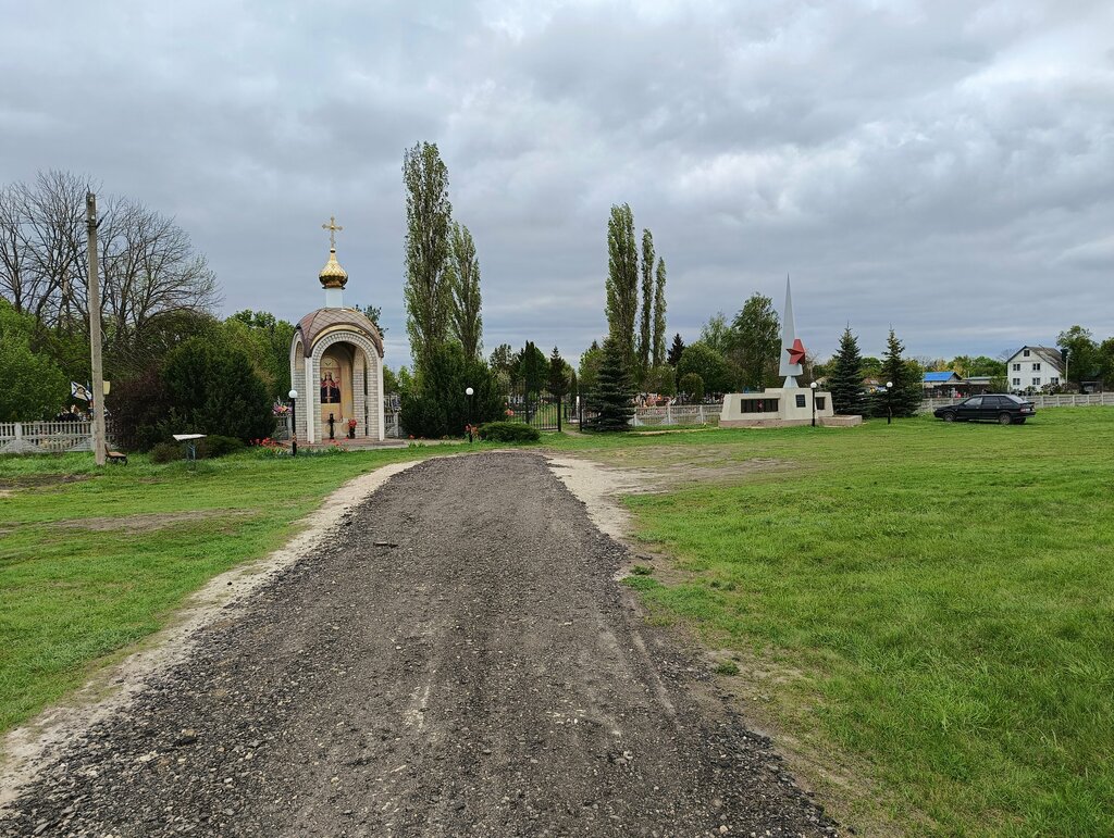 Şapel, haç anıtı Часовня великомученицы Ирины Македонской, Voronejskaya oblastı, foto