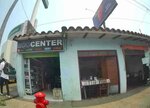 Restaurant (Santa Cruz de la Sierra, Avenida 26 de Febrero, 774), restoran  Bolivya'dan
