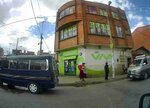 Call Centers (Department of La Paz, Provincia Murillo, El Alto, Ex Tranca Rio Seco, Avenida 14 de Septiembre), çağrı merkezleri  El Alto'dan