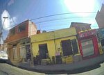 Vehicle Repair (Department of La Paz, Provincia Murillo, La Paz, Calle Canonigo Ayllon, 1271), otomobil servisi  Bolivya'dan