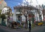 Confectionery Products (Department of La Paz, Provincia Murillo, La Paz, Calle Agustin Aspiazu, 325), pasta, şekerleme ve tatlı  Bolivya'dan