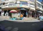 Electronics Shop (Department of La Paz, Provincia Murillo, La Paz, Avenida Illampu, 816), elektronik eşya mağazaları  Bolivya'dan