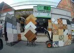 Ceramic Tiles (Department of La Paz, Provincia Murillo, El Alto, Central 12 de Octubre, Calle 9), seramik fayans  El Alto'dan