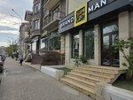 Brand shop man (ulitsa Amirkhanova No:3А), giyim mağazası  Makhachkala'dan