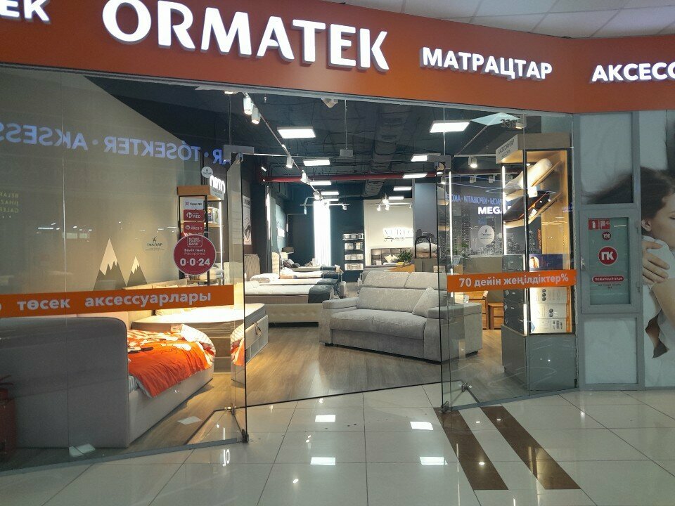 Mobilya mağazaları Ormatek, Astana, foto