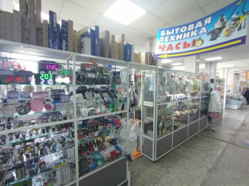 Beyaz eşya mağazaları Часы, Biysk, foto