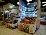 Магазин орехов и сухофруктов (Bolshye Kamenschiki Street No:21/8), kuruyemiş, atıştırmalık, kuru meyve  Moskova'dan