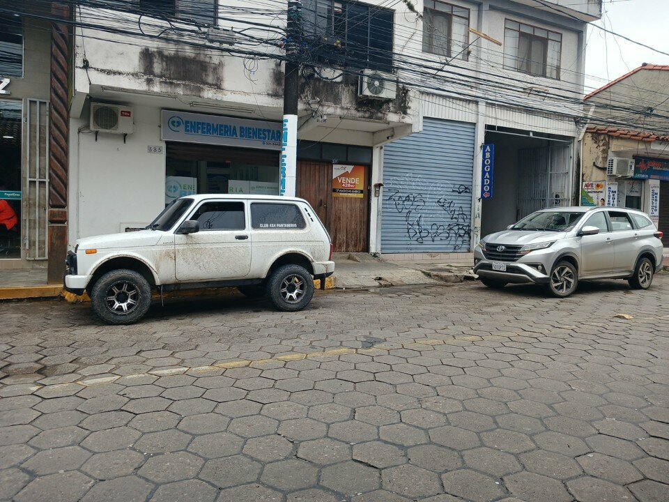 Eğitim merkezleri Enfermeria Bienestar, Santa‑Krus, foto