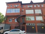 Офисный центр (1 Maya Street No:89), ticari gayrimenkul alım satımı  Krasnodar'dan