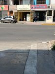 Maria Magdalena Bakery (Distrital Chorrillos, La Campiña, Avenida Guardia Civil Sur, 2), ekmek fırını  Lima Bölgesi'nden