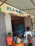 Ali BaBa (Luanda Province, Municipality of Cazenga, Comissão do cazenga), su satışı  Loanda'dan
