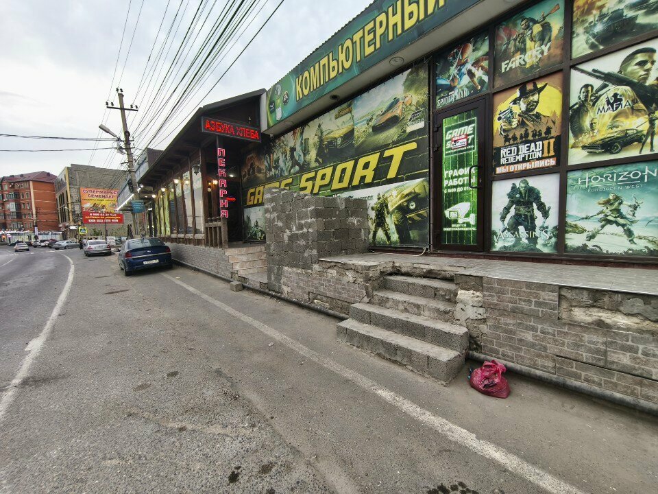 Bilgisayar kulübü Компьютерный клуб, Makhachkala, foto