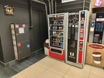 24u (Polushkina Roscha Street No:9с13), vendomat  Yaroslavl'dan
