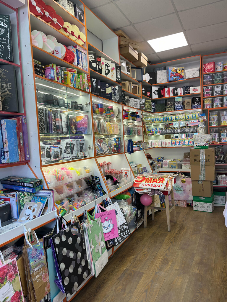 Fotoğraf hizmetleri Салон печати и связи, Novosibirsk, foto