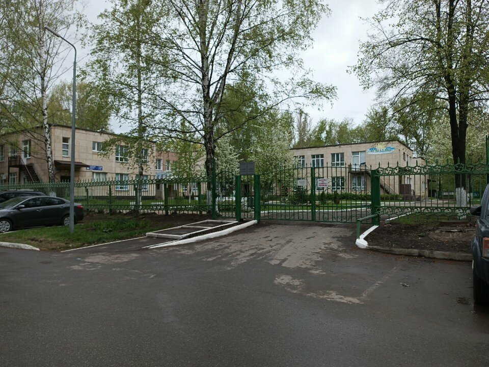 Tıbbi rehabilitasyon merkezleri Асылташ, Naberejniye Çelny (Yar Çallı), foto