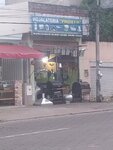 Padilla (Santa Cruz de la Sierra, Distrito Municipal 1, Avenida Roca y Coronado, 162), satış ofisi  Santa‑Krus'tan