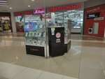 Nut Mobile (Entuziastov Highway No:12к2), cep telefonu aksesuarları  Moskova'dan