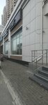 Smaug Store (Melik-Karamova Street No:4/4), elektronik sigara satış noktaları  Surgut'tan