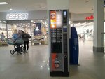Ярвендинг (8 Marta Street No:32), kahve otomatı  İvanovo'dan