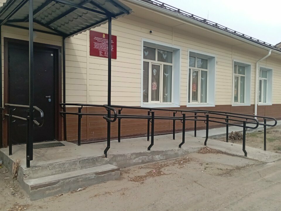 Devlet kurumları ve bakanlıklar Хозяйственно-эксплуатационная группа Комитета по образованию, Ulan‑Ude, foto