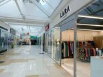 Lara Store (Kuznetskiy prospekt No:33Б), giyim mağazası  Kemerovo'dan